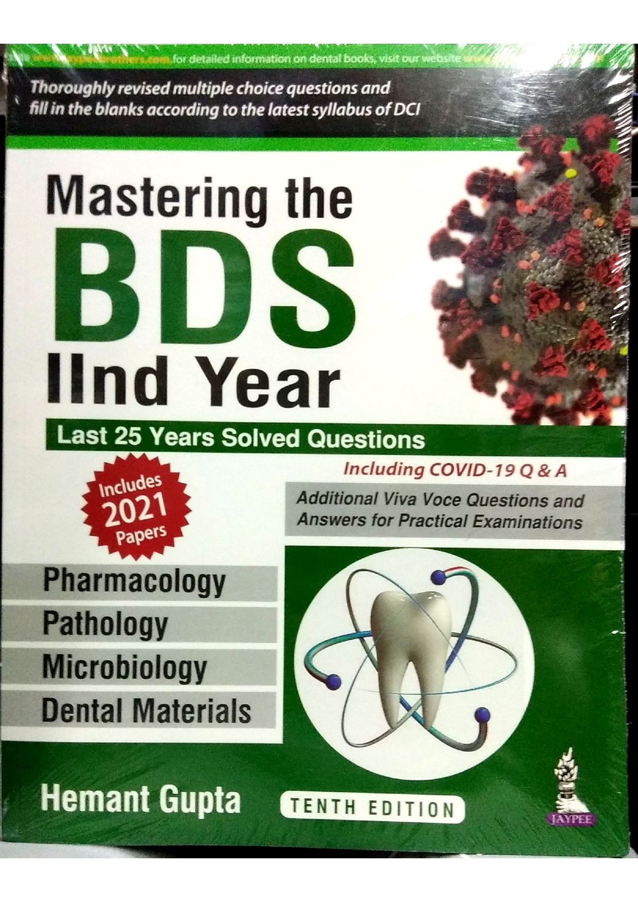 Mastering The Bds 2Nd Year All India Book House